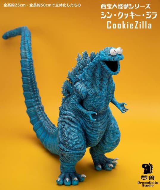 有人覺得這隻可愛嗎？ - B9 留言 | Dcard