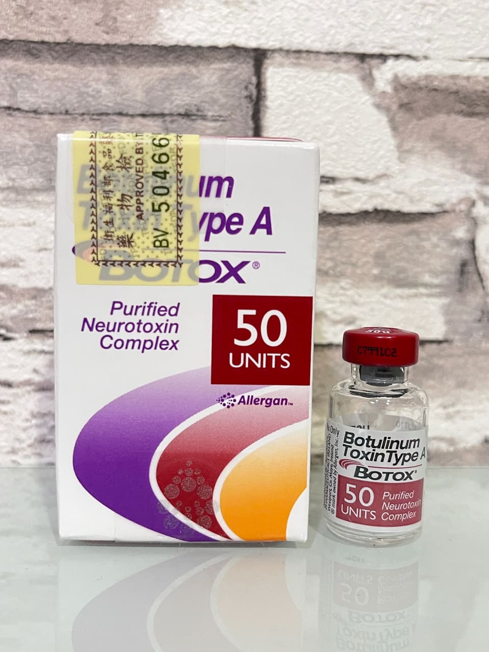 #詢問 （已售出）#轉讓 保妥適肉毒50u - 醫美板 | Dcard