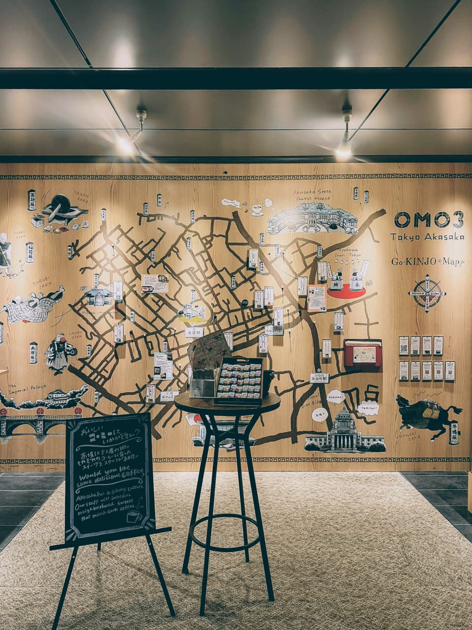 #國外遊記 東京赤坂OMO3 HOTEL - 旅遊板 | Dcard