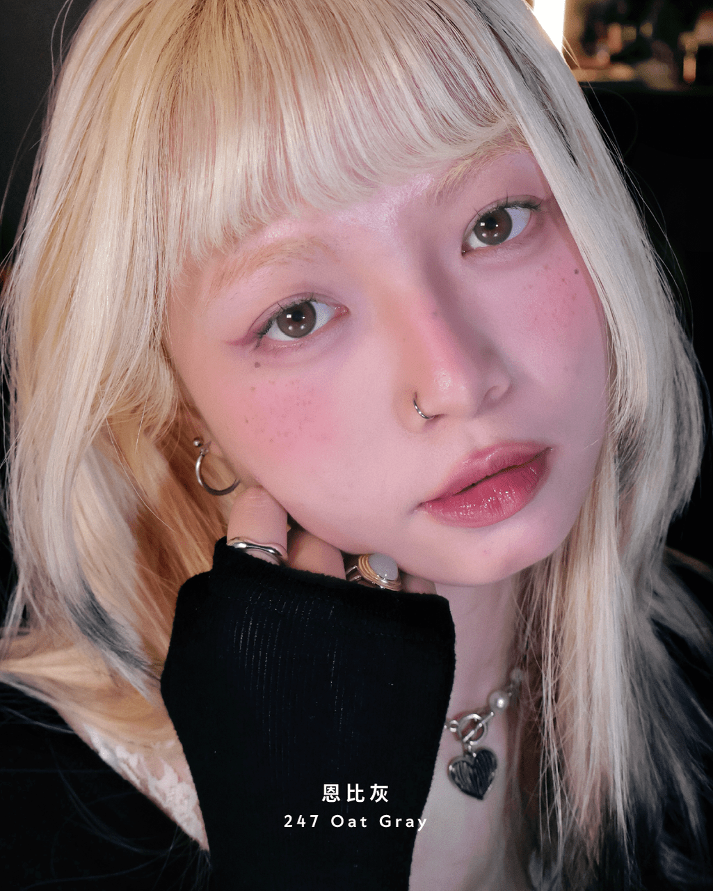 五款Lenstown新品日拋實戴分享♡ ˚˖𓍢ִִ໋🌼 - 李 紈 (@oh0711) | Dcard