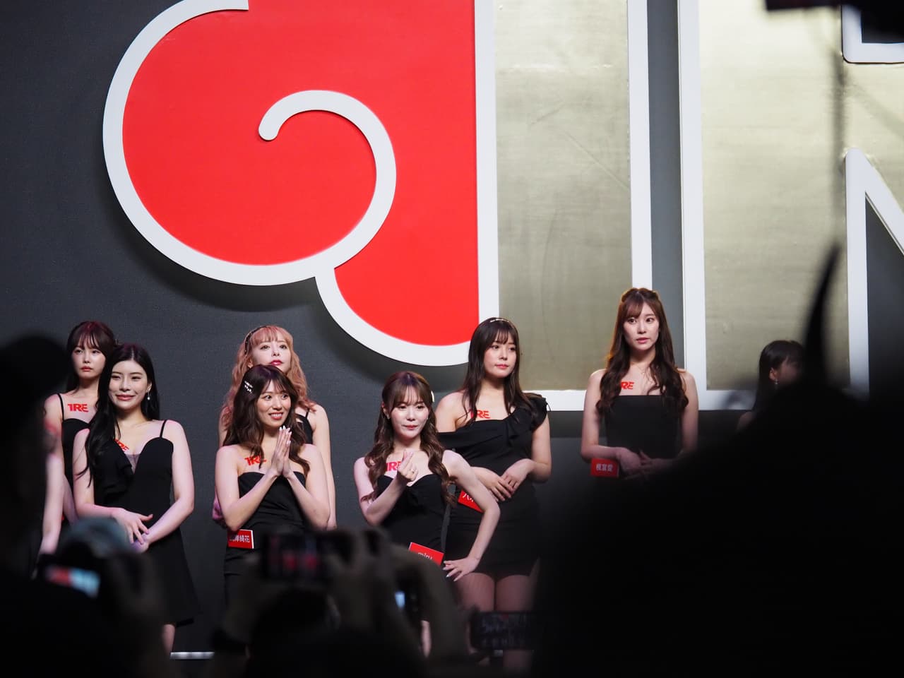 2023 今年台灣兩個成人展 TAE+TRE 感想 - 閒聊板 | Dcard