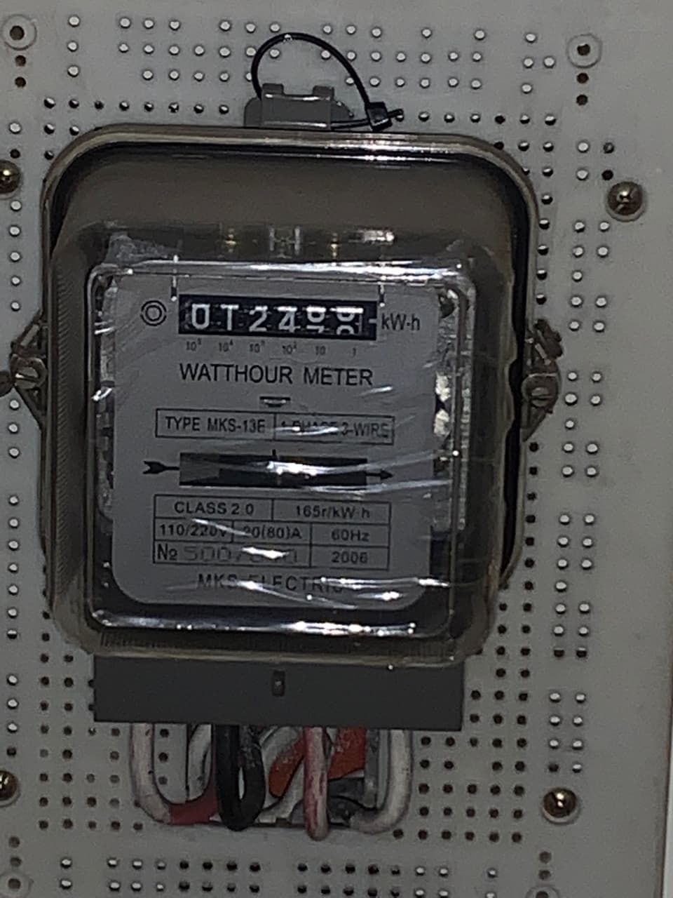 租屋疑問 電表怎麼看 租屋板 Dcard