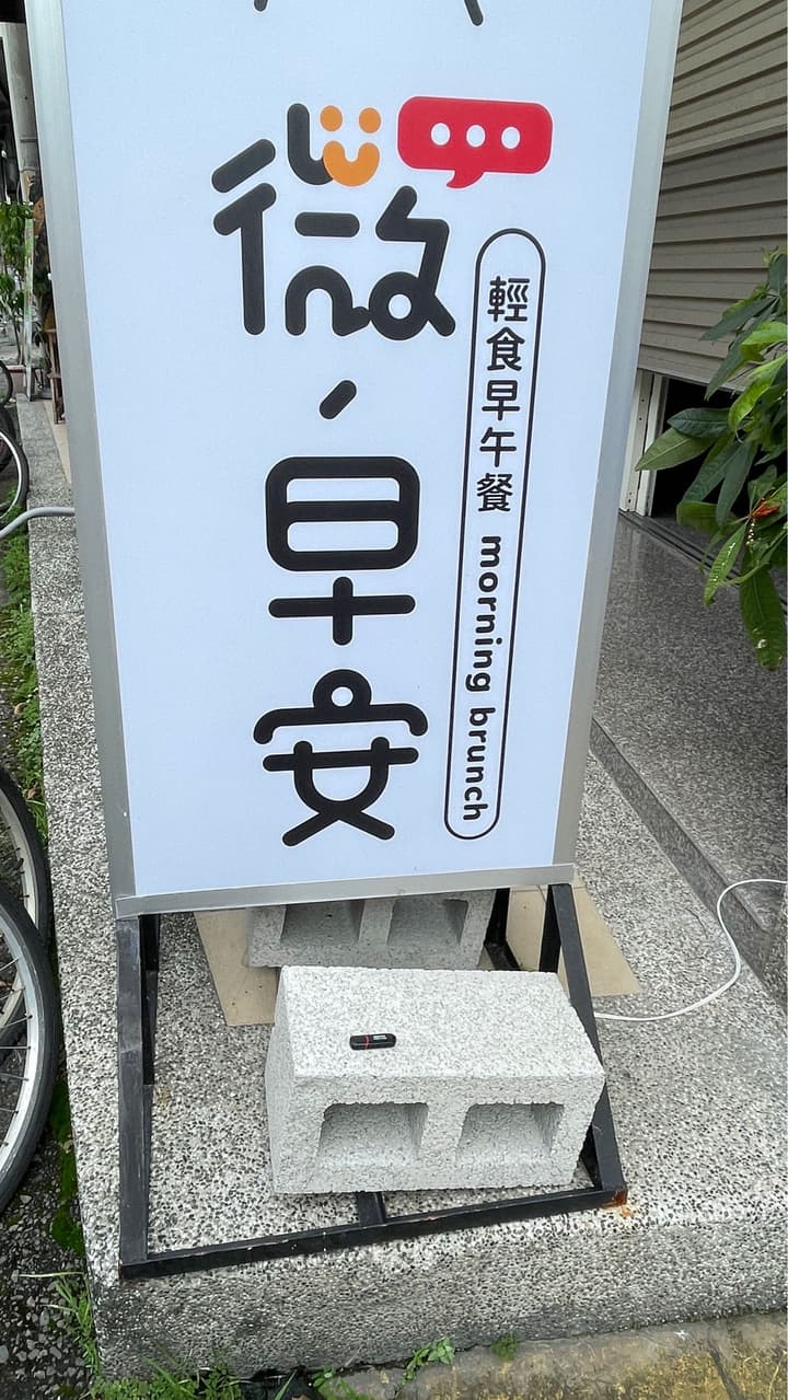 隨身碟招領 國立雲林科技大學板 Dcard