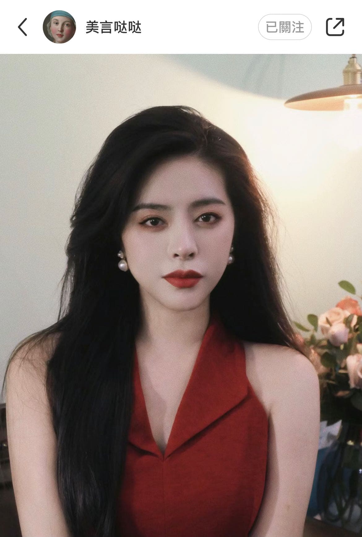 分享 美術生朋友幫我畫港風妝容 🎨🧨 美妝板 Dcard