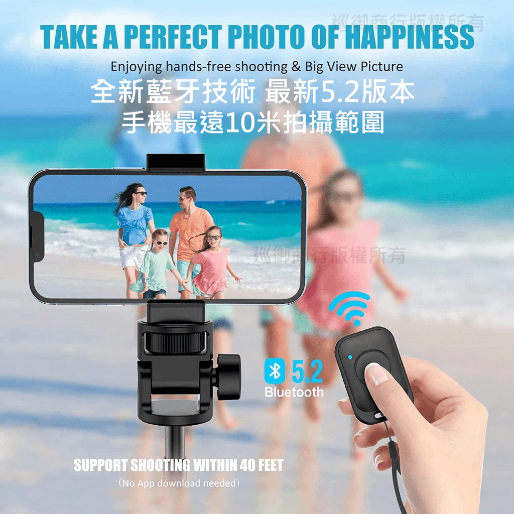 2025 自拍必備！4款超實用自拍棒推薦｜輕便與穩定兼具｜讓拍照更簡單｜讓你成為拍照高手 - 海綿寶寶愛分享 (@jojo547) | Dcard