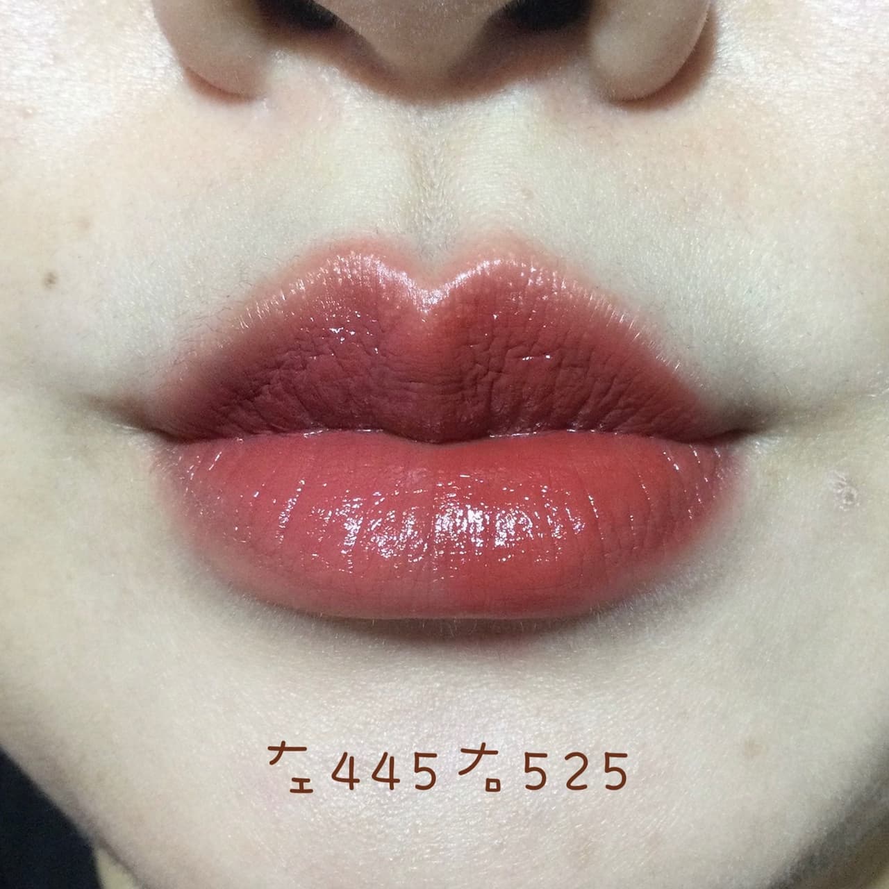 💋唇彩分享💋感謝各位推薦_Revlon #525 wine with everything - 美妝板 | Dcard
