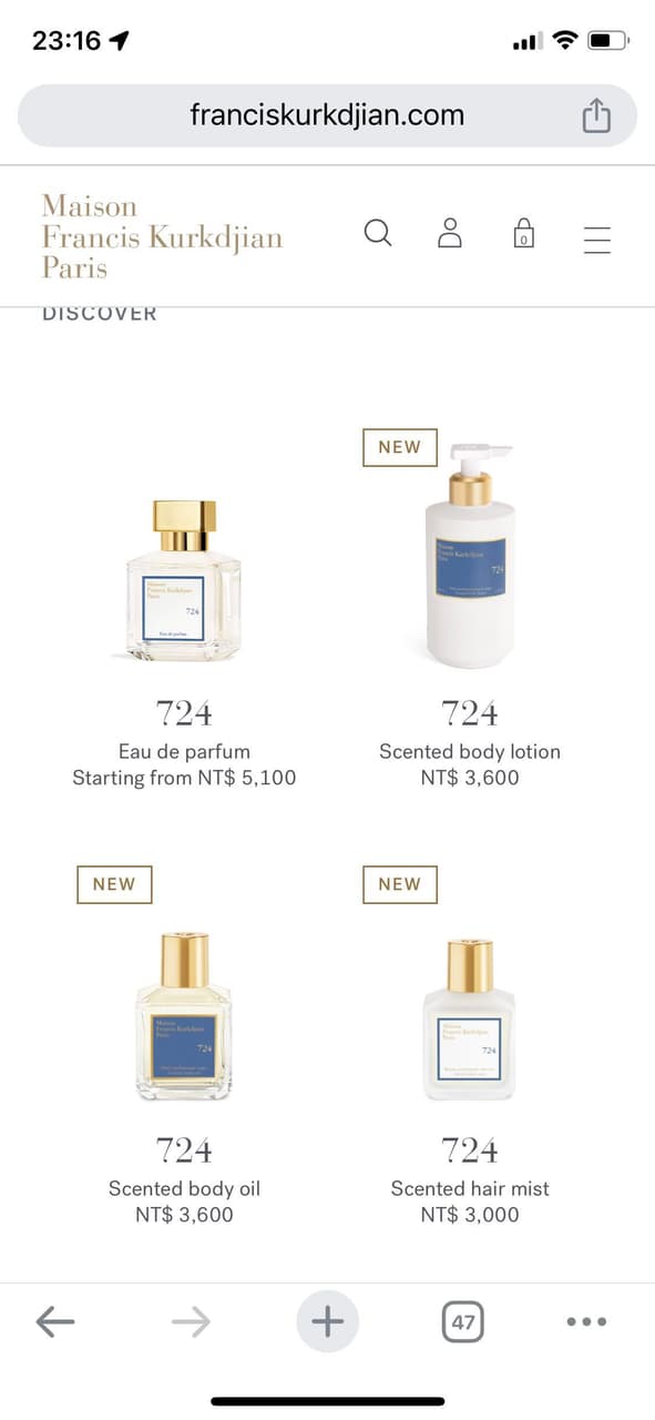 #情報 法國MFK官網漲價 - 香氛板 | Dcard