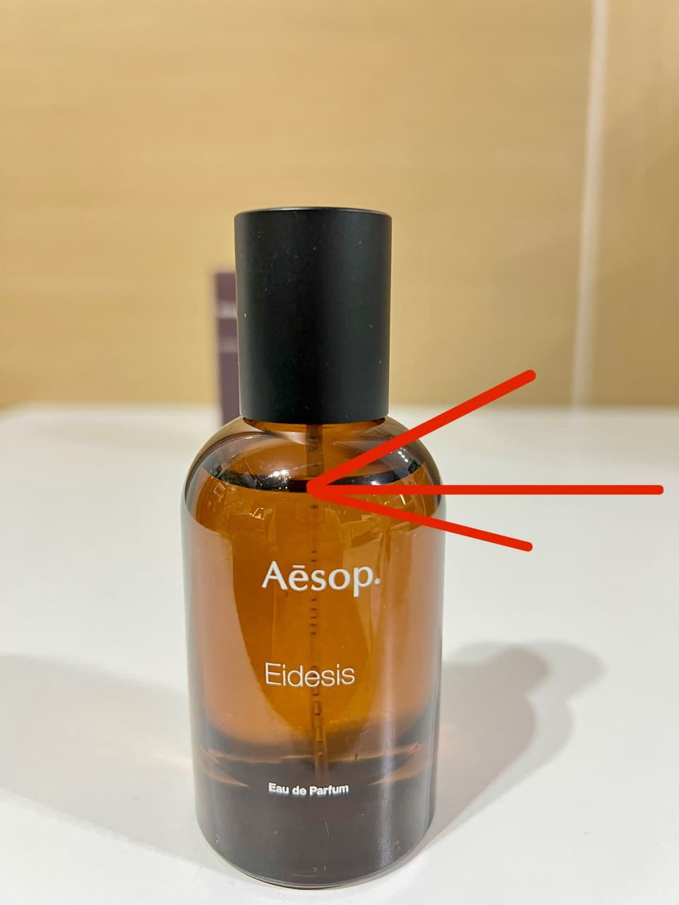 #我要賣 #我要賣Aesop Eidesis 伊索艾底希思香水 50ML - 二手交易板 | Dcard