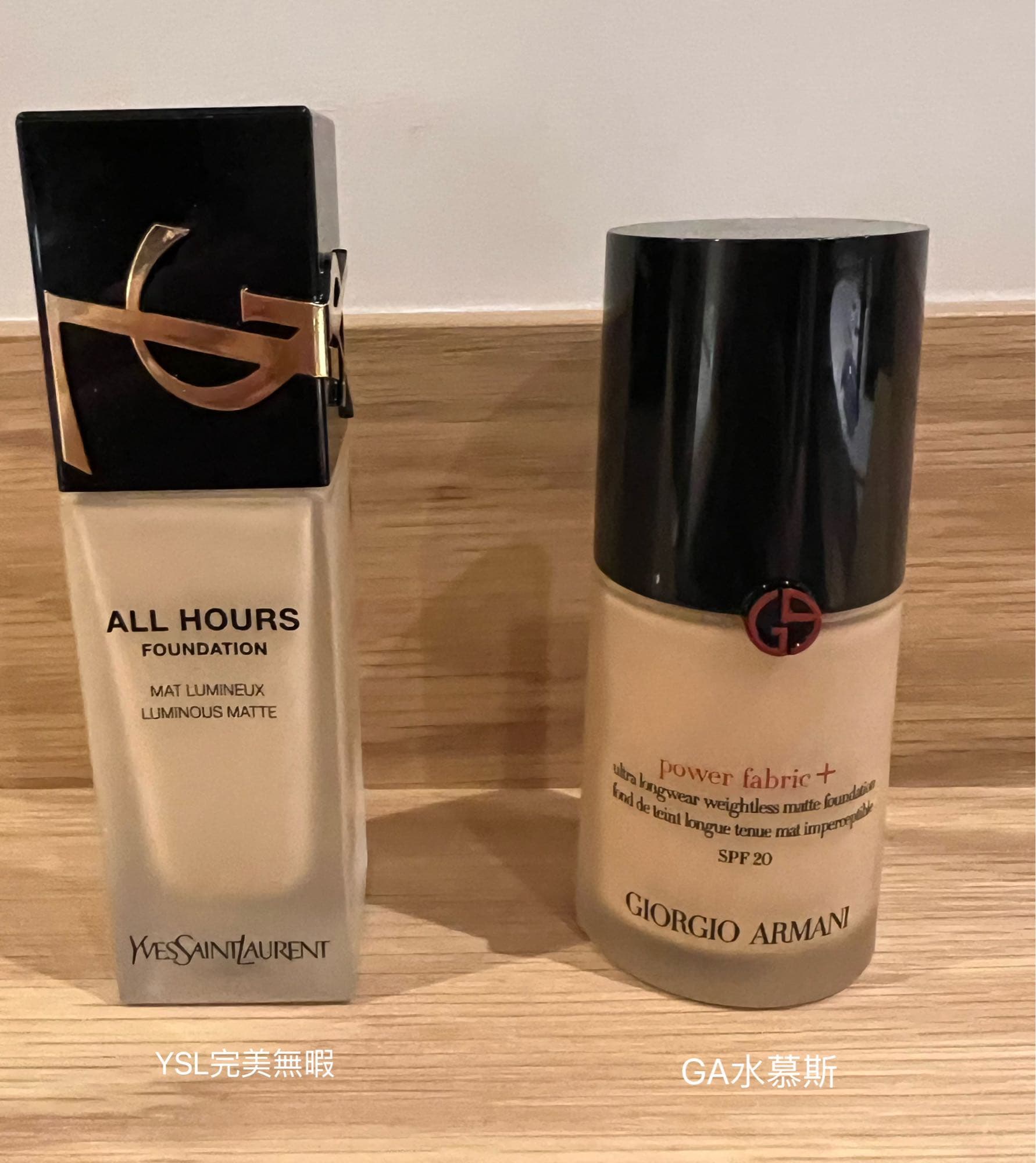 #分享 GA水慕斯粉底/YSL完美無瑕粉底整日實測 - 美妝板 | Dcard