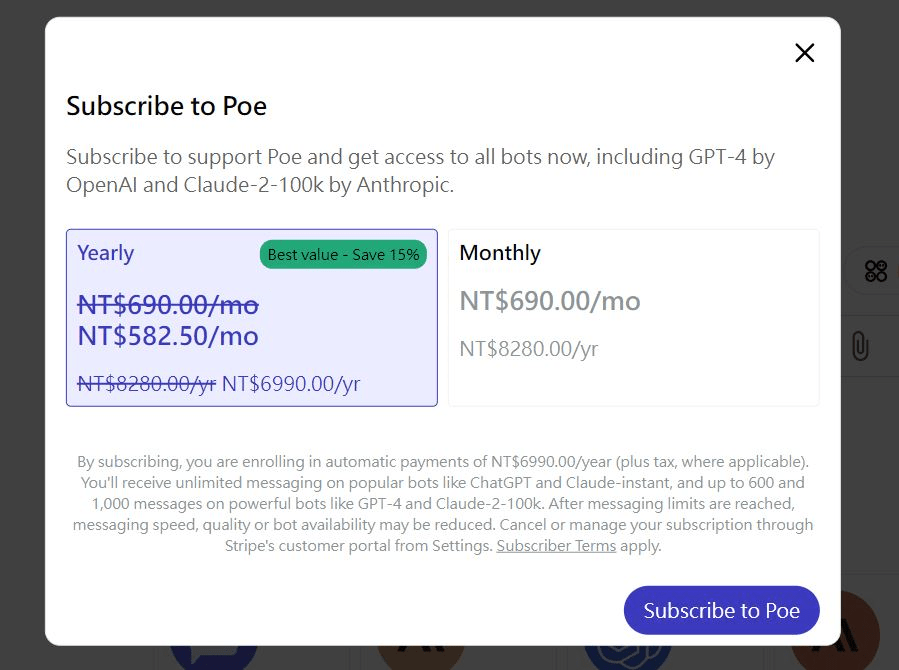 心得POE >> ChatGPT - ChatGPT板 | Dcard