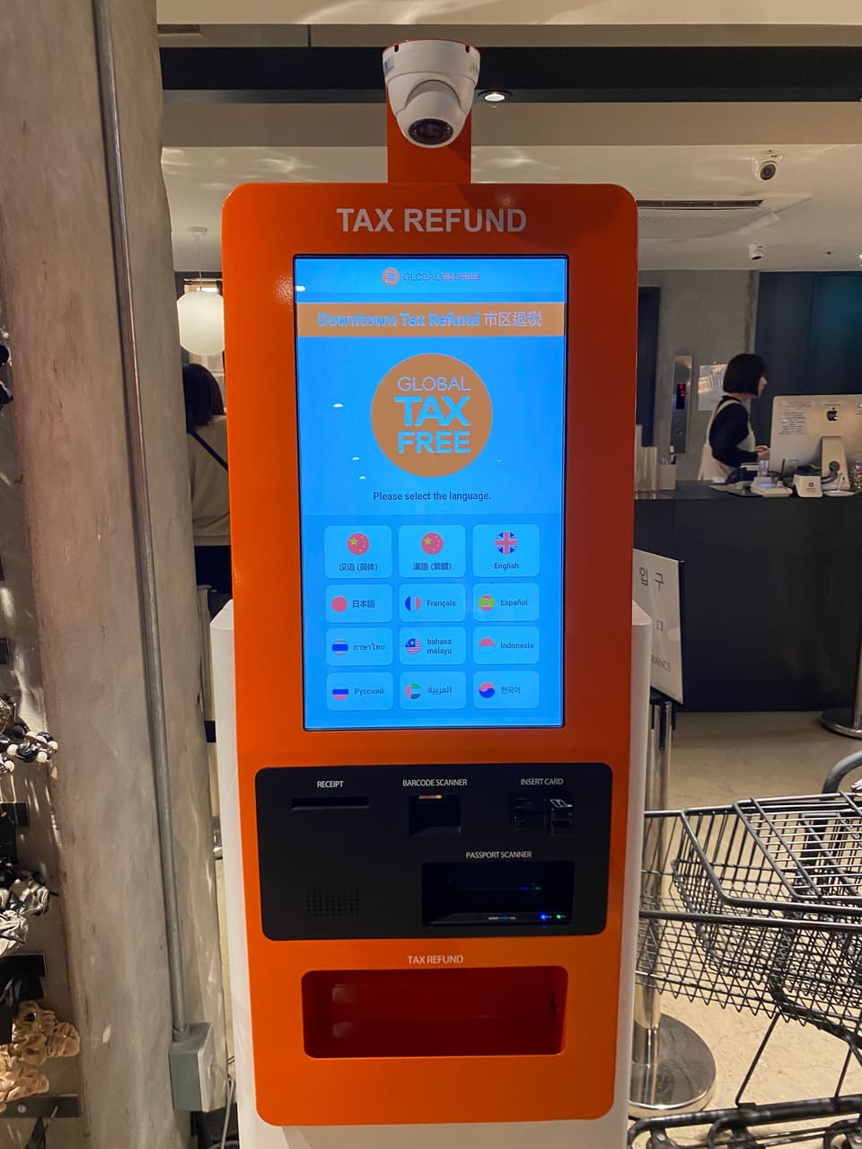 #分享 韓國第一天戰利品💕 - 韓國旅遊板 | Dcard