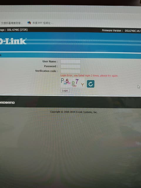 求救！數據機DSL-6740C問題 - 3C板 | Dcard