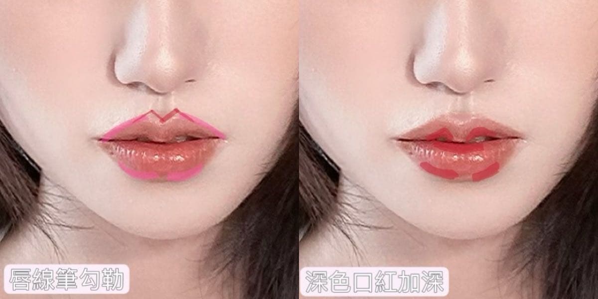 一定讓你學會🇰🇷韓國網紅「Arin的Doll感妝容」 - 個人看板板 | Dcard