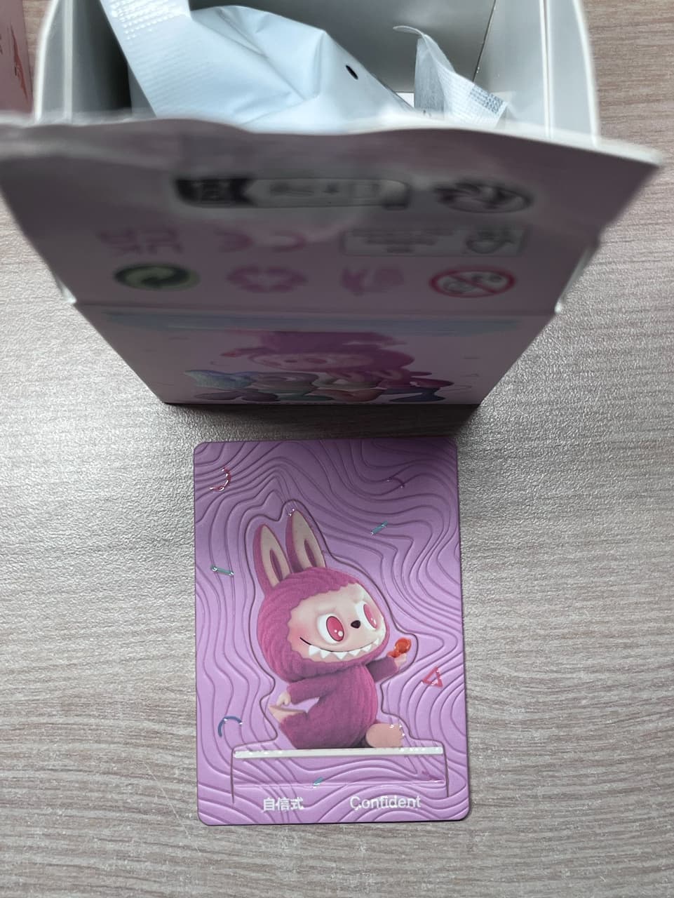 #交換 #交換 拉布布瑜伽系列換任意小野（已換完） - 玩具板 | Dcard