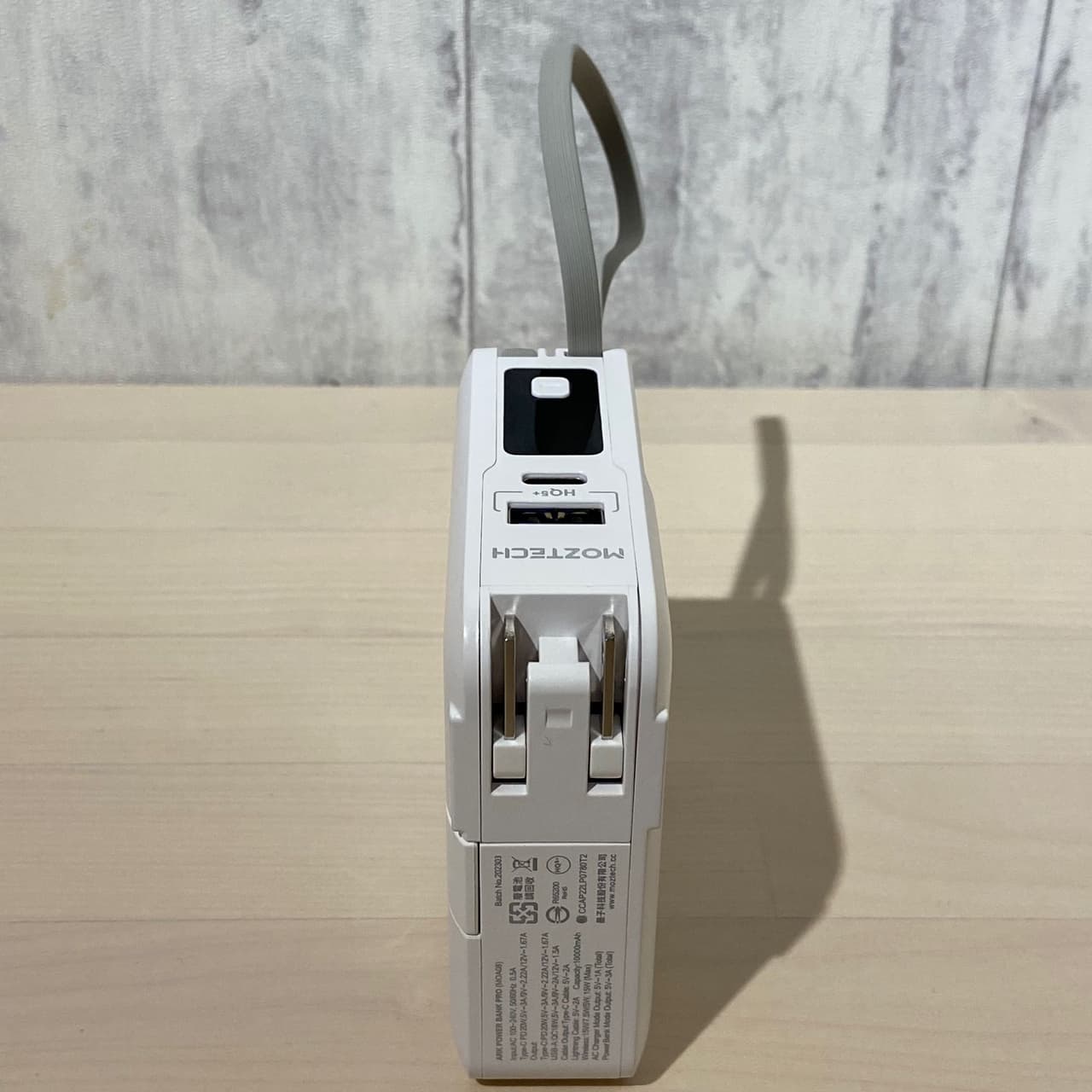 #分享 Moztech行動電源使用經驗分享 - 懶惰熊 (@lazybear) | Dcard