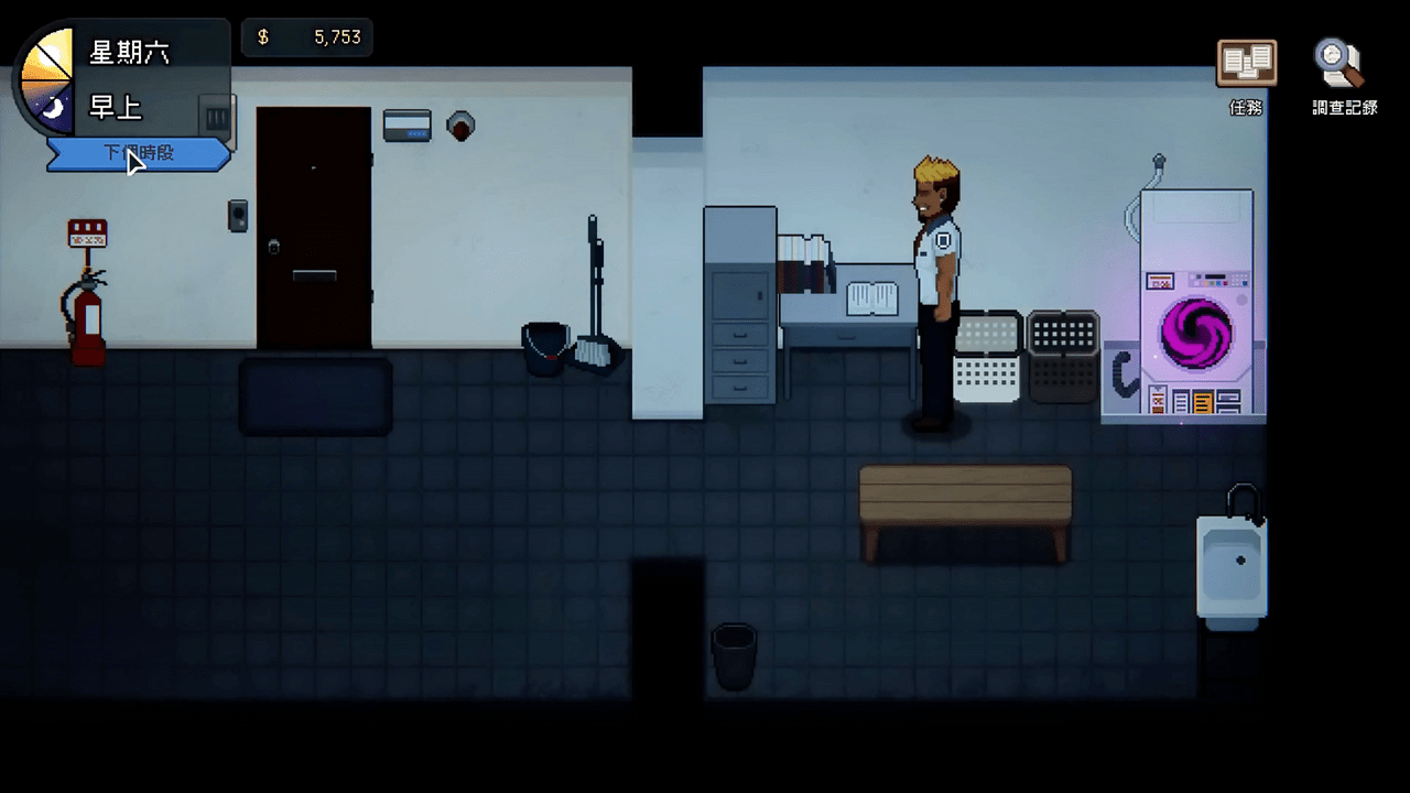 #分享 國產H-GAME ( 管理員的窺視 Peeping Dorm Manager )，帶你體驗宿舍管理員的工作時間 - 西斯遊戲板 | Dcard