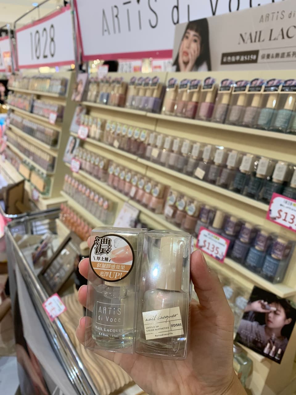 #情報 優惠分享 夢時代6F 1028特賣會 - 美妝板 | Dcard