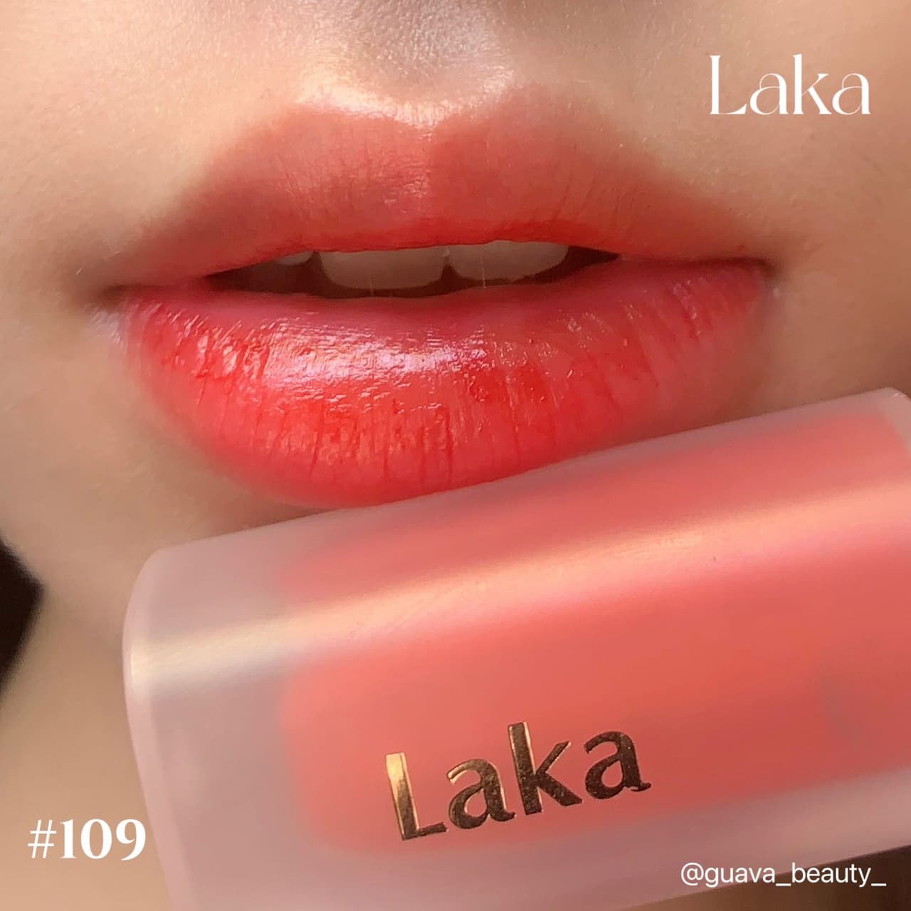 #試色 Laka不要再打廣告了🔥 - 美妝板 | Dcard