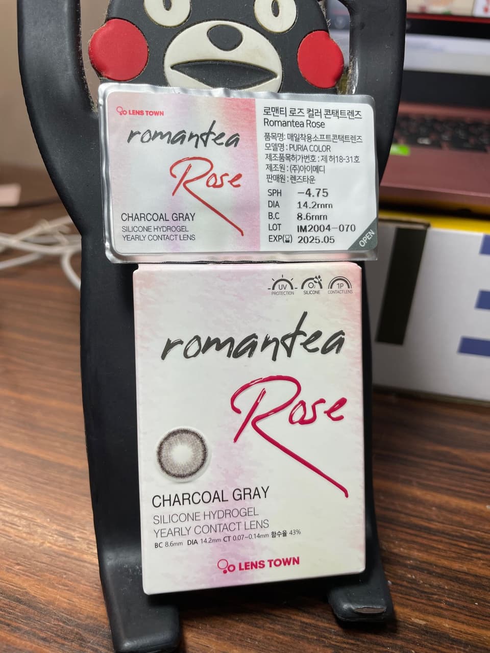 #分享 Lenstown 年拋 Romantea rose charcoal gray - 隱形眼鏡板 | Dcard