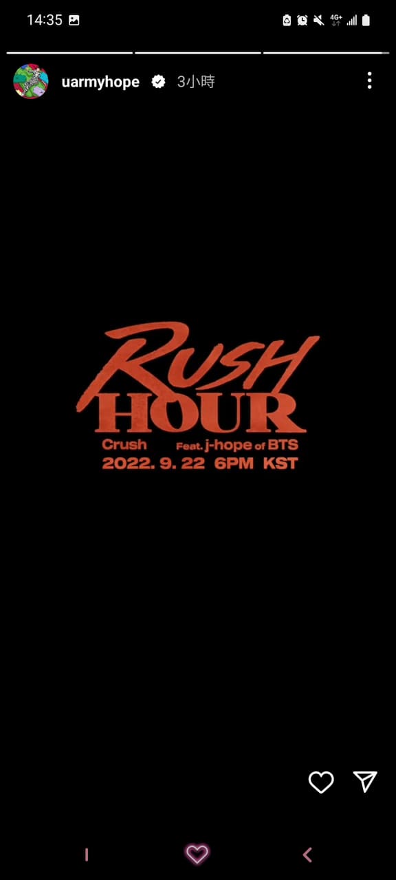 #討論 [Crush]Rush Hour (Feat. j-hope of BTS) - BTS板 | Dcard