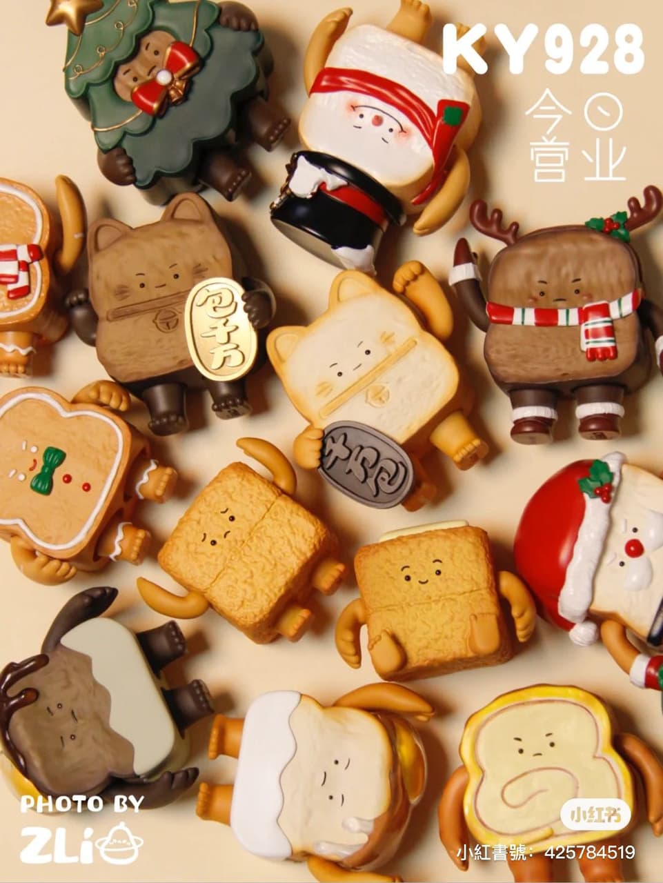 分享 最近滿喜歡的小方KY928 - 玩具板 | Dcard