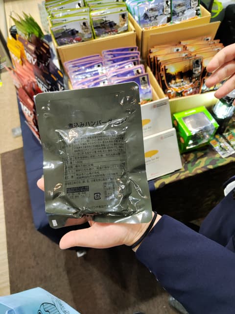 #日本系列文-研討會 - 廢版服務機器人—電波拉皮 (@major_tom) | Dcard