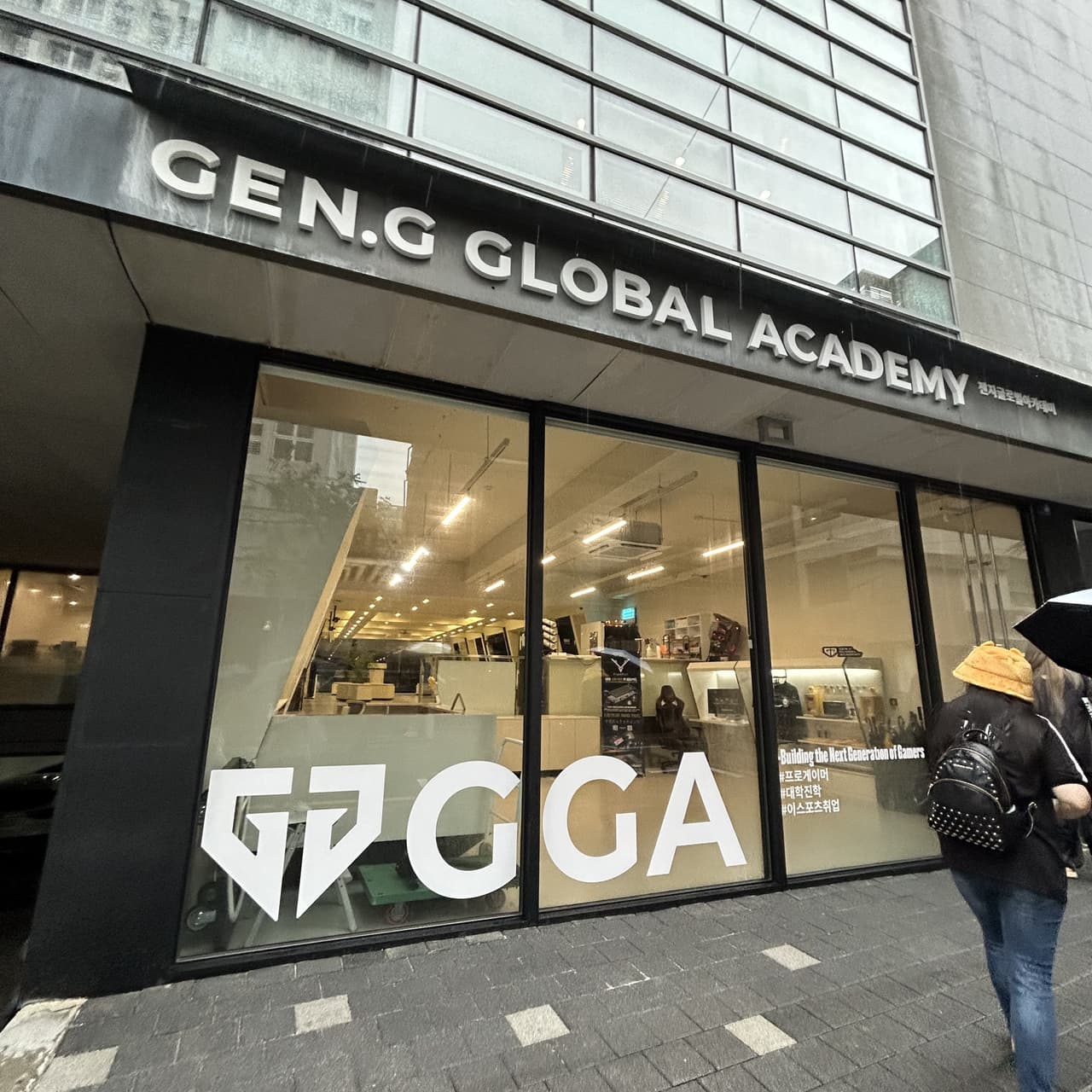 參觀 Gen.G 戰隊基地內部！值得去嗎？🎮 - Nyx ̈ ༘ * (@chu_an_) | Dcard