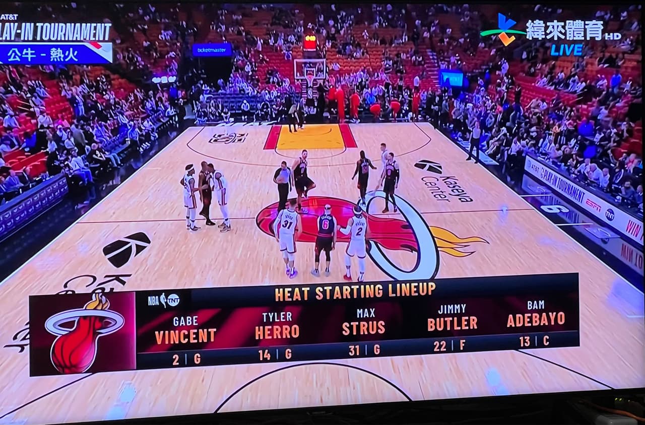 #討論 2023.4.15 NBA資格賽附加賽 芝加哥公牛CHI vs. 邁阿密熱火MIA 賽事討論區 - NBA板 | Dcard