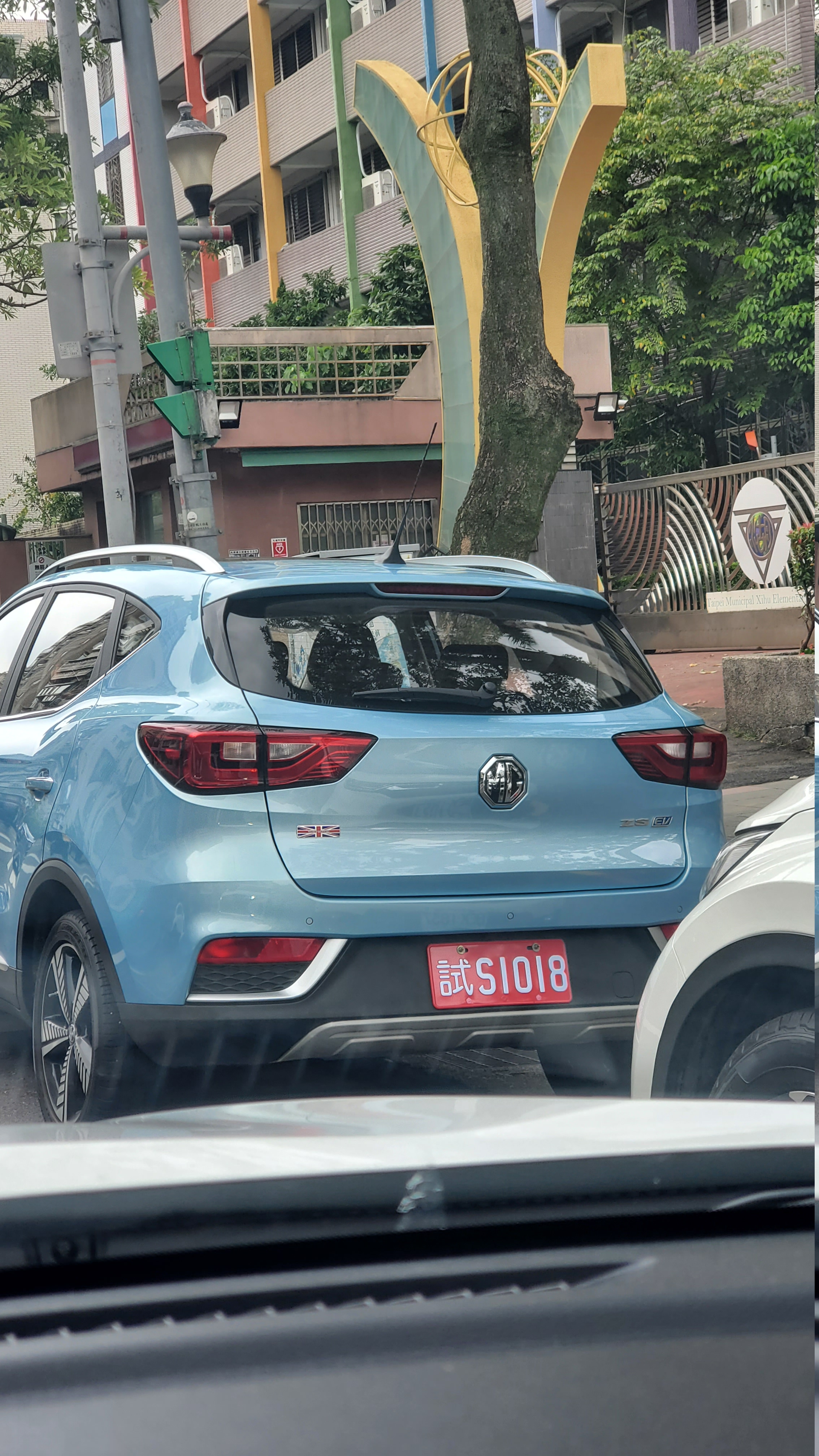 MG電動CUV：ZS EV 現身台灣？ - 汽車板 | Dcard