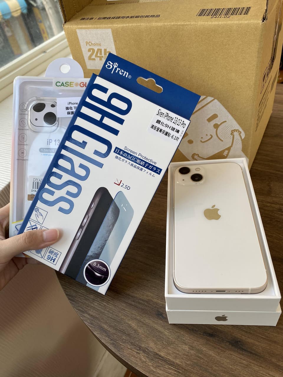 #iPhone #小資 iPhone13怎麼買才划算?! - Apple板 | Dcard
