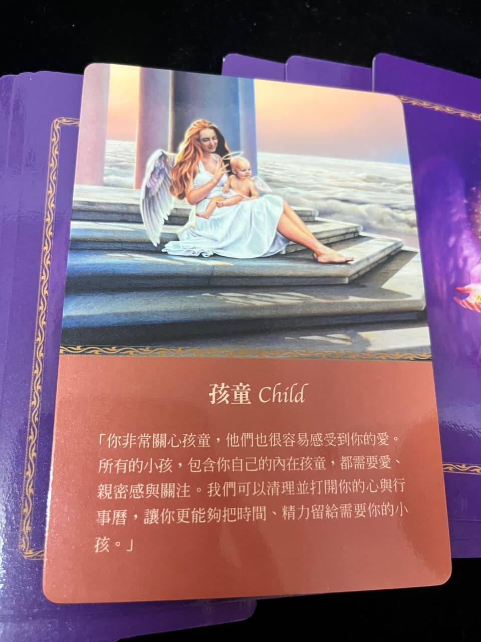 今日指引 2023/03/24🍫 - 𝘽𝙖𝙨𝙩𝙚𝙩 𝘿𝙞𝙖𝙧𝙮 (@ld02513) | Dcard