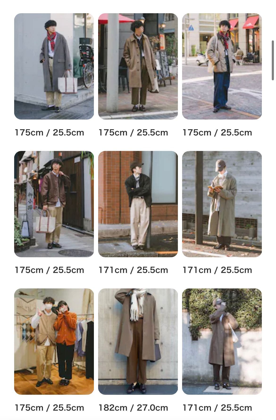 #請益 Hatura皮鞋尺寸請益 - 穿搭板 | Dcard