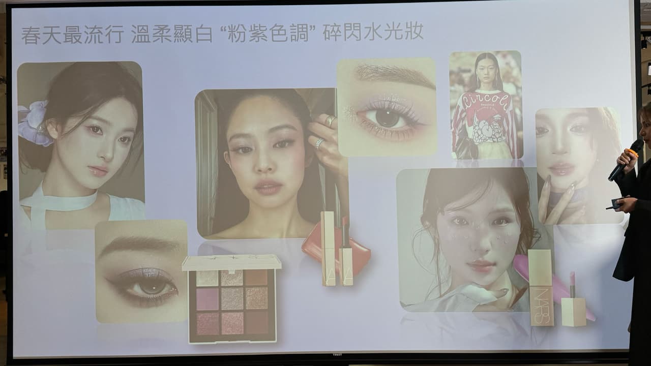 DCARD X NARS WORKSHOP體驗 /小光圈氣墊讓你擁有超美光澤肌 - Aikooo (@aiko__mua) | Dcard