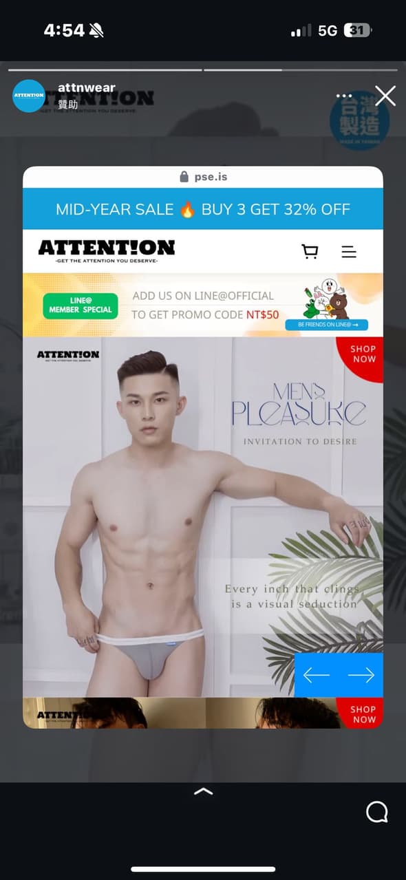 尋人 - 彩虹板 | Dcard