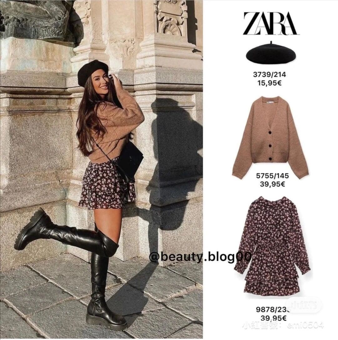 #我要賣 售zara碎花洋裝連身裙💕 - 二手交易板 | Dcard