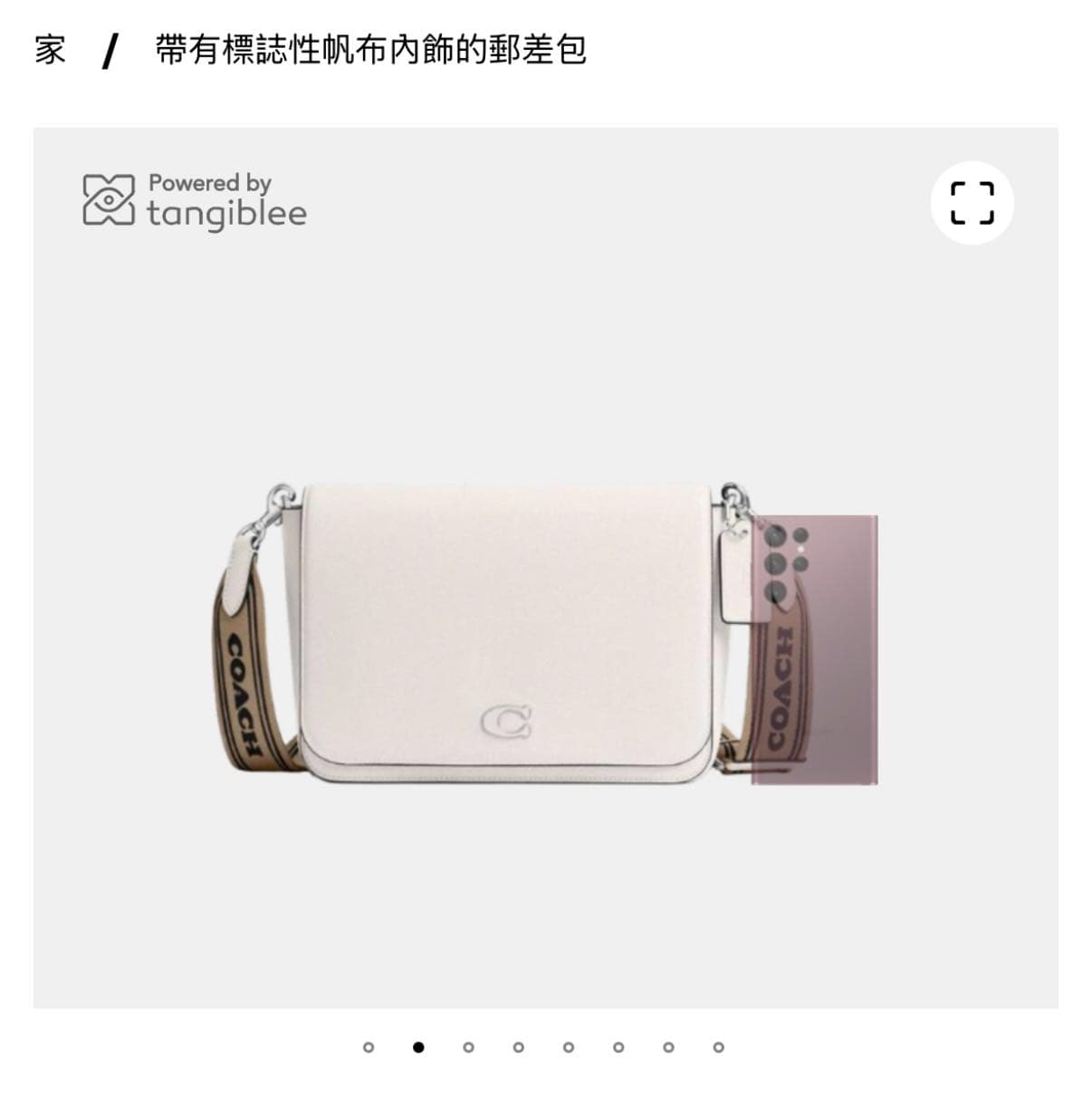 #我要賣 售 Coach 多款包包 尋有緣人帶走公事包 - 二手交易板 | Dcard