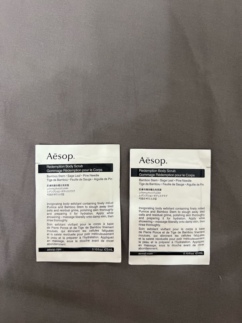 #贈送 Aesop 植村秀 試用包 零食 乳清杯 手機支架 - 贈物板 | Dcard