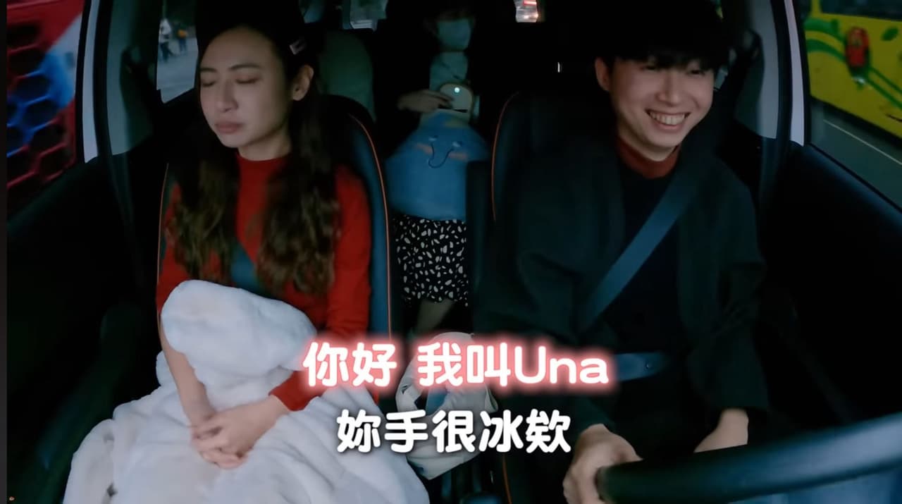 大書劈腿? - B88 留言 | Dcard