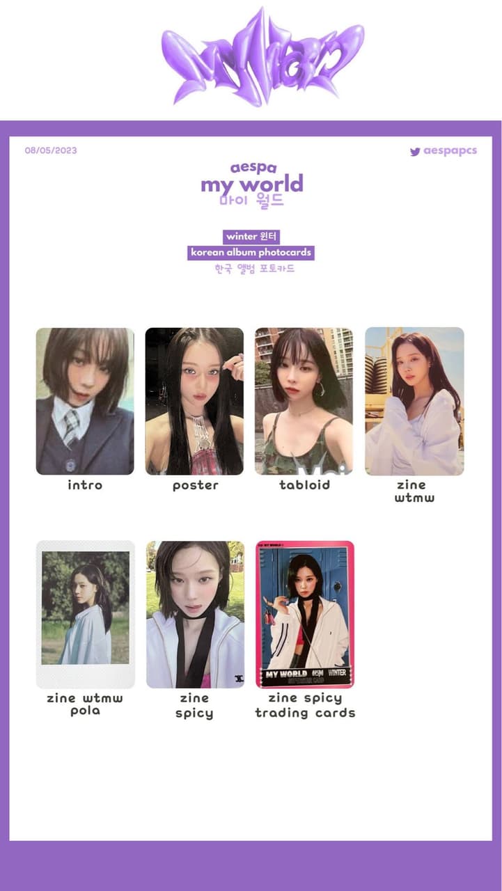 #公告 迷你三輯「MY WORLD」集中換卡樓 - aespa板 | Dcard