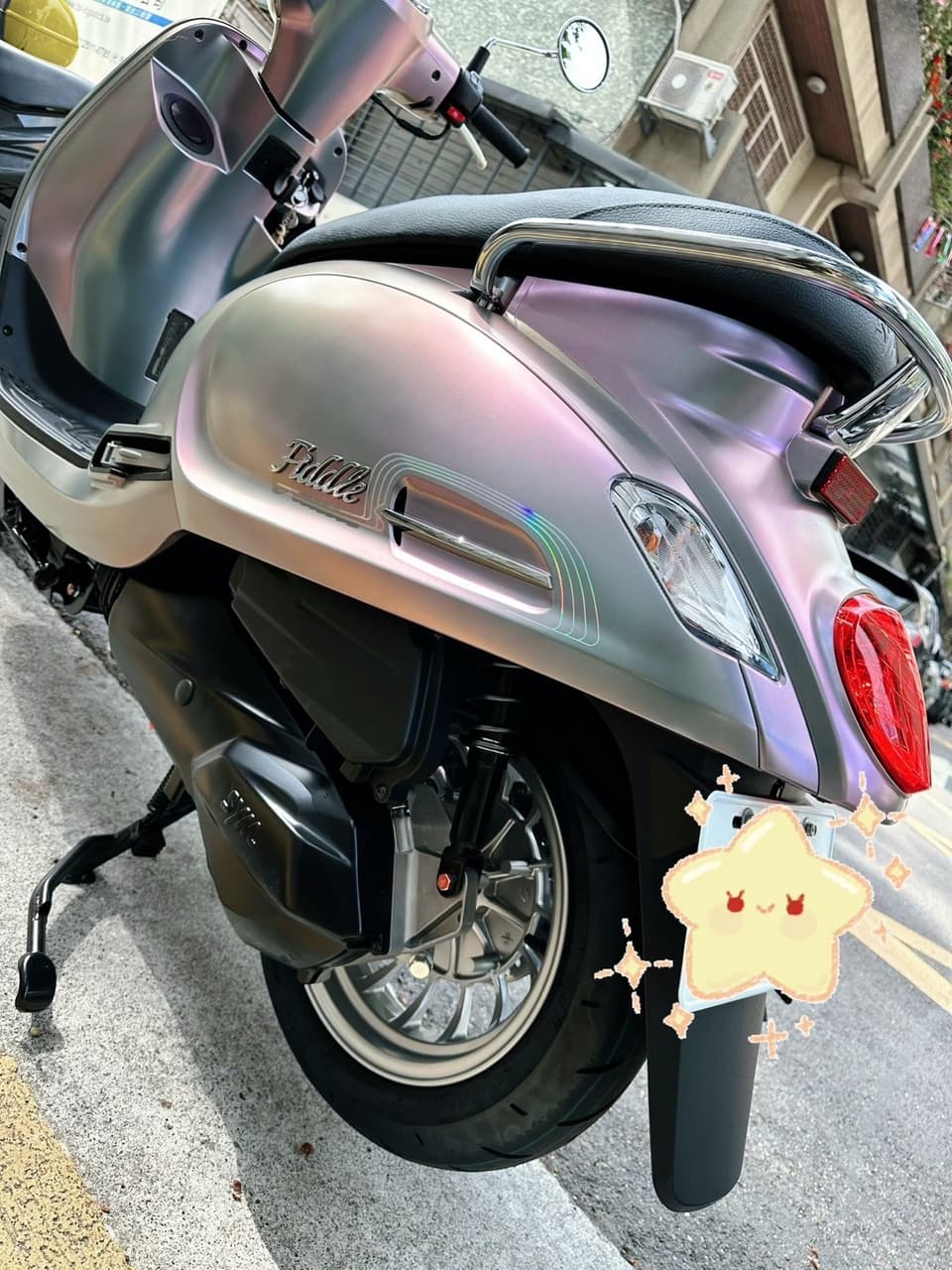 #車輛分享 終於不再是後座~~ 我的Fiddle 125來囉🤩 - 機車板 | Dcard