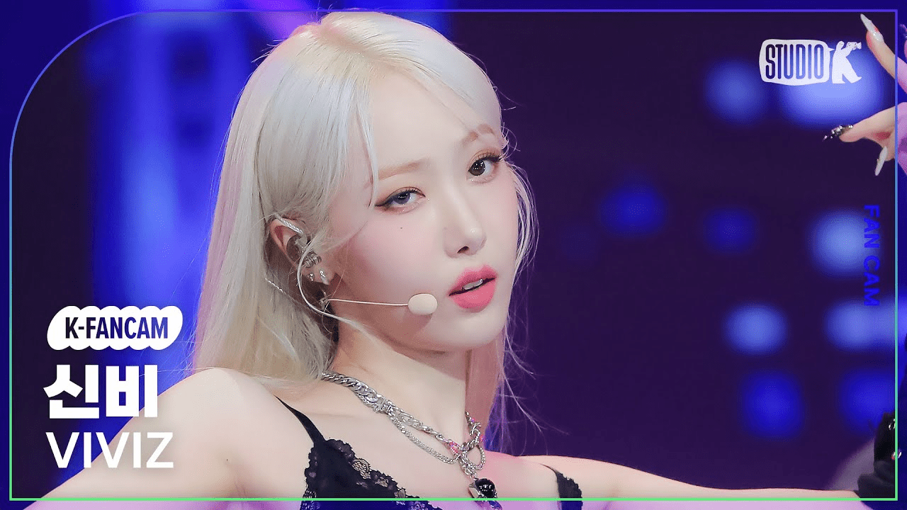 #行程 231103 VIVIZ 音樂銀行 MANIAC 初舞台/特別MC Umji - GFRIEND板 | Dcard