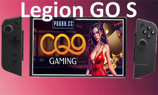 #分享 联想 Legion Go S掌机亮相，朴实外观更贴近CQ9官方平台需求 - 遊戲板 | Dcard