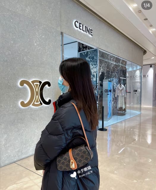 #選手 #選手 Celine新款woc & celine tabou mini - 精品板 | Dcard