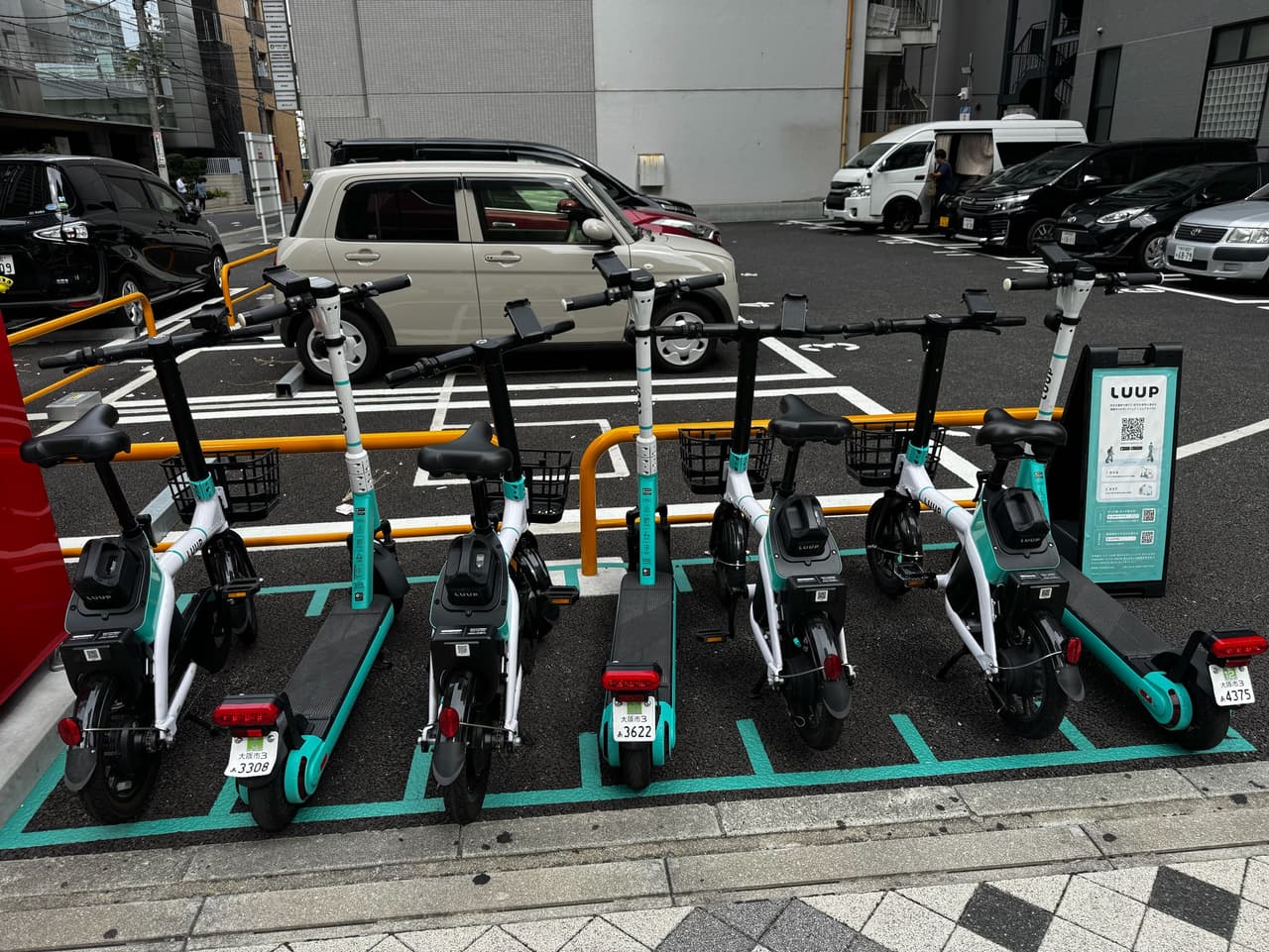 #即時資訊 LUUP又免費了～🛴 - TienEn (@toxins) | Dcard