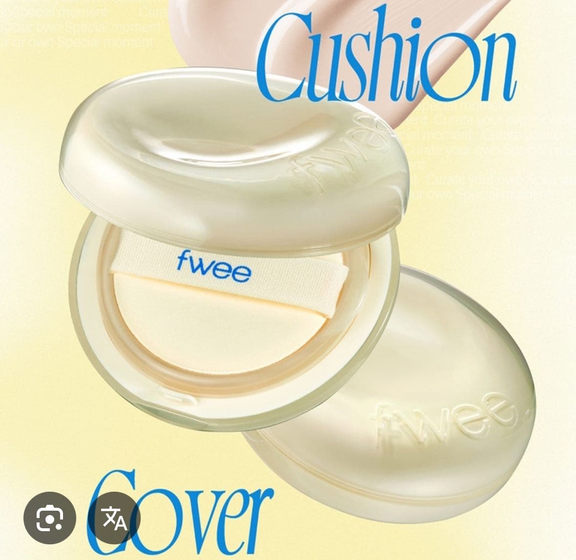 #我要賣 #我要賣 fwee氣墊2號 - 二手交易板 | Dcard