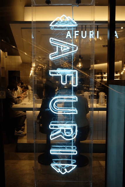 東京都｜夜遊篇🗼 六本木之丘、Afuri拉麵、夜間浅草寺 - 日本旅遊板 | Dcard