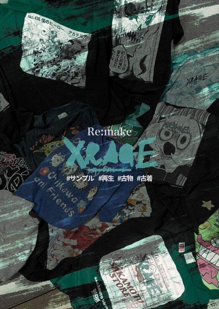 xrage這樣是可以的嗎 - 穿搭板 | Dcard
