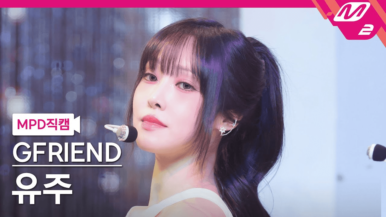 #行程 250109 Mnet M Countdown GFRIEND 音樂節目首舞台 - GFRIEND板 | Dcard