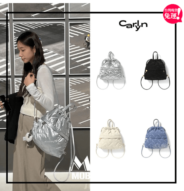 限時特賣⚡️5.9折!!! Carlyn Twee Backpack 愛心鑰匙刺繡logo束口後背包 - 魚子小姐 (@fishfreeee ...