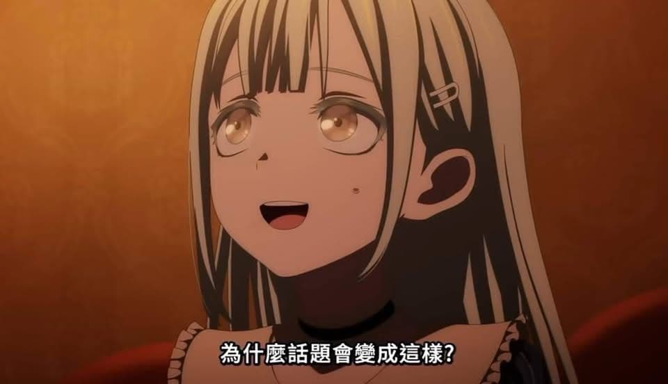 mygo梗圖 的相關討論與真實心得｜Dcard